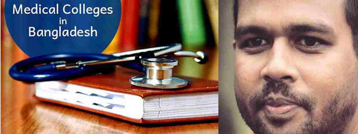 Why Study Medicine/MBBS in Bangladesh | Bangladesh Study Center