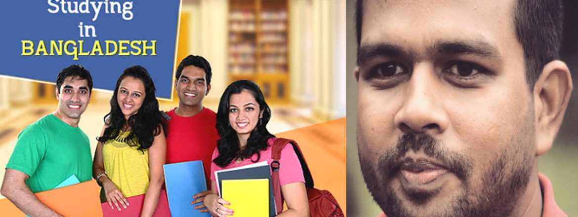 Studying in Bangladesh | Bangladesh Study Center