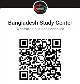 BDS in Bangladesh 2025 | Bangladesh Study Center